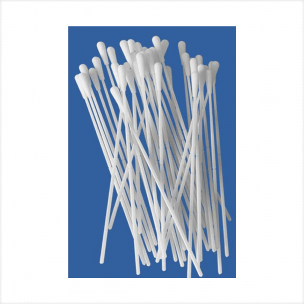 HISOPOS archivos - CMLAB